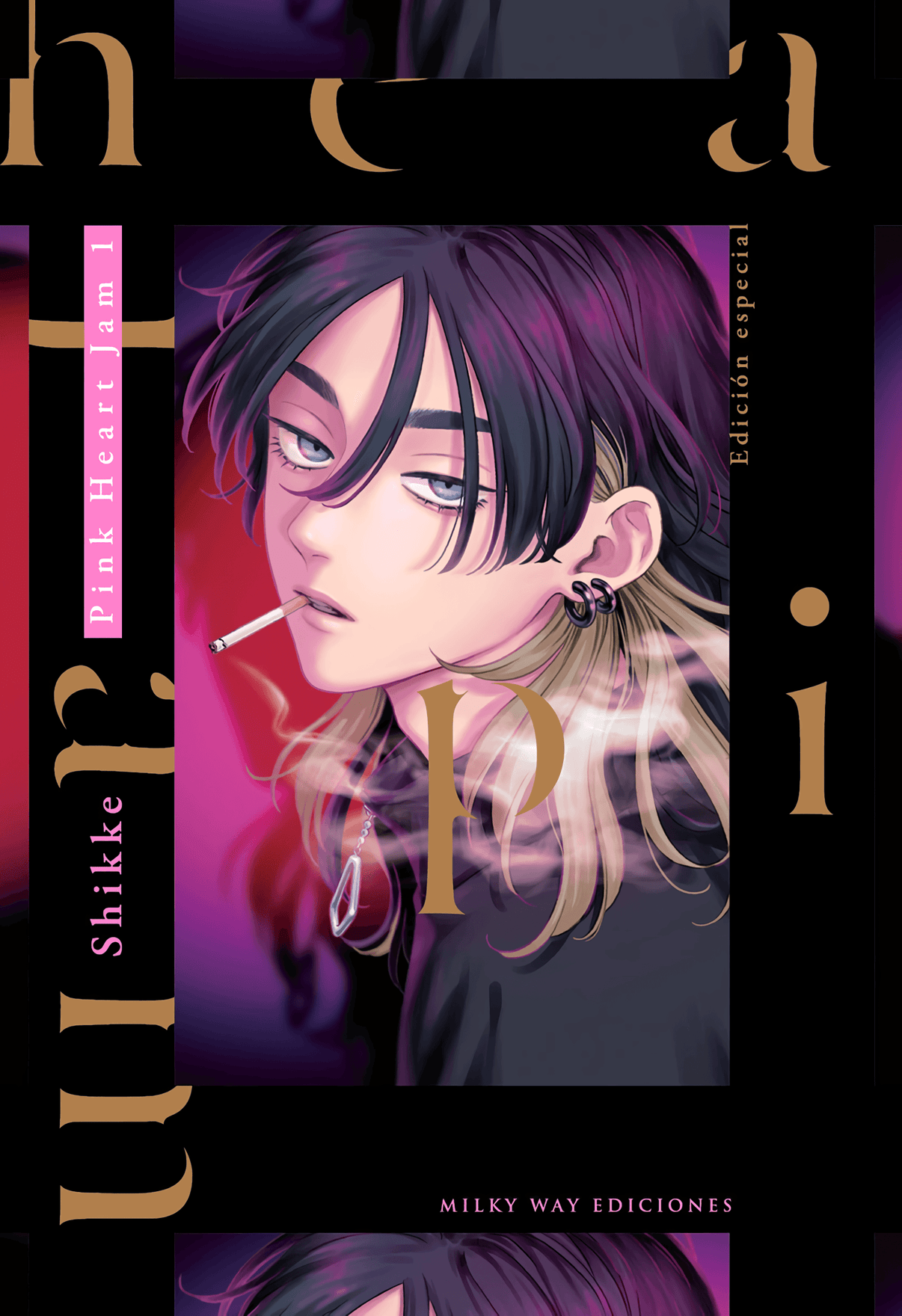 Pink Heart Jam - Pack Especial Vol. 1 y 2 (Español España) – Kinko
