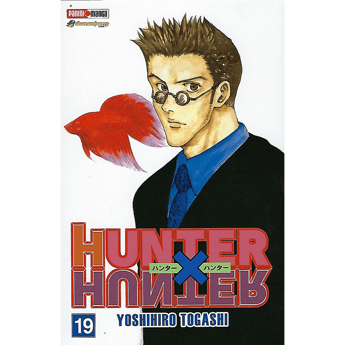 Hunter X Hunter Vol. 19 (Español) – Kinko